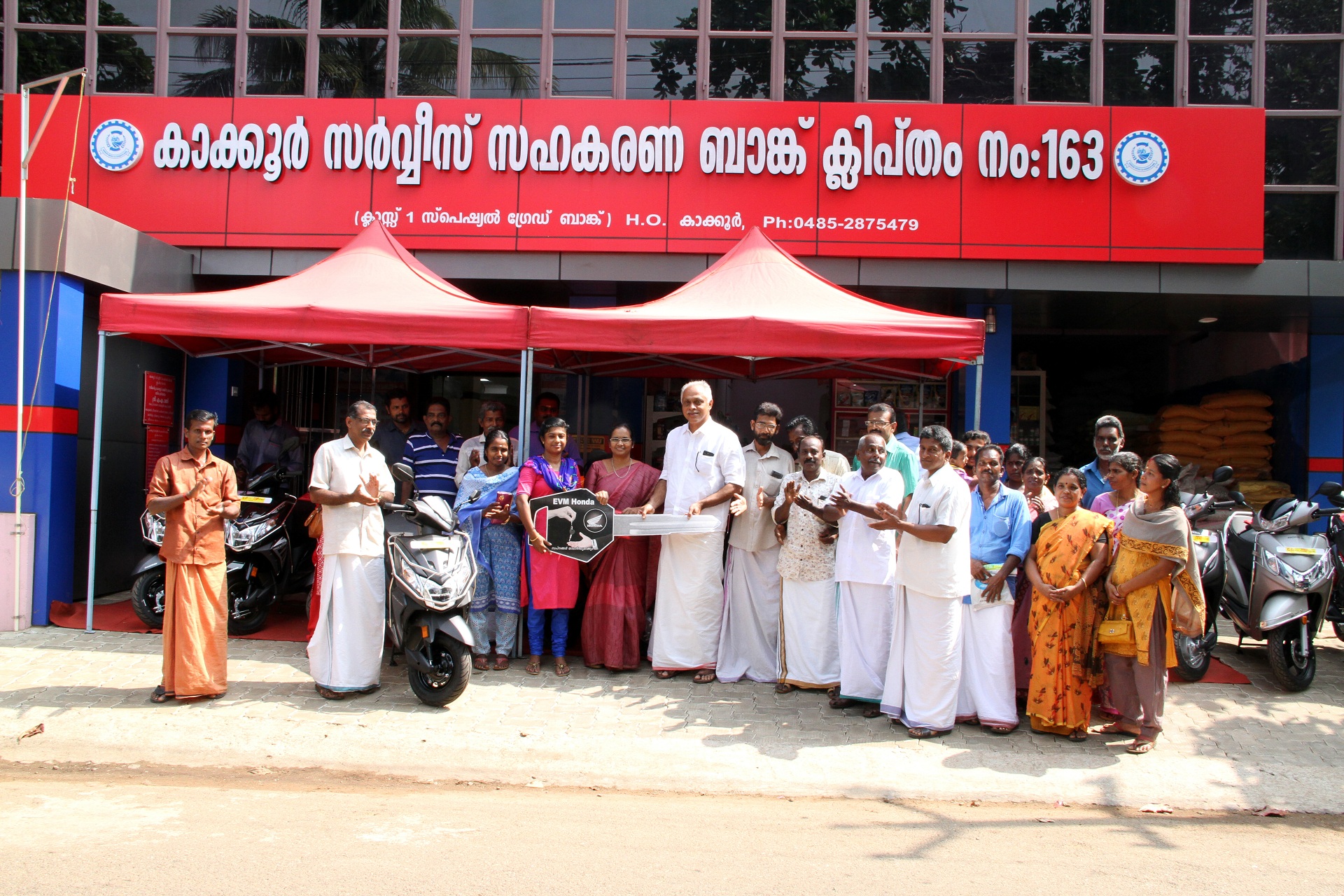 EROOR SERVICE CO-OPERATIVE SOCIETY LTD NO. E 859